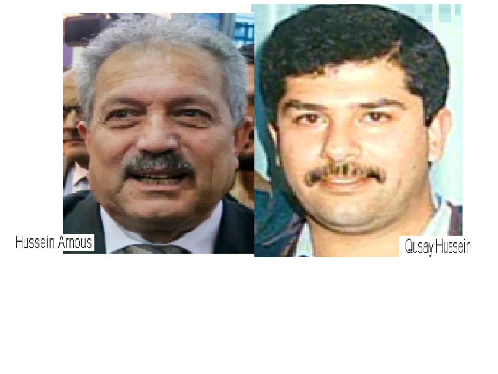 Lebanon’s new PM, HUSSEIN ARNOUS = QUSAY HUSSEIN, son of fmr. Iraqi ...