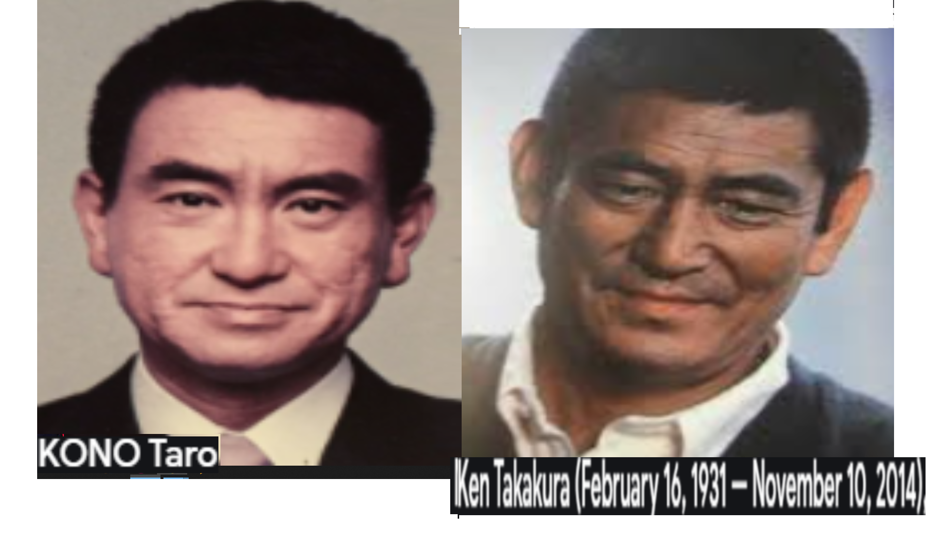 The next Japanese Prime Minister, TARO KONO = KEN TAKAKURA, not-so-dead ...