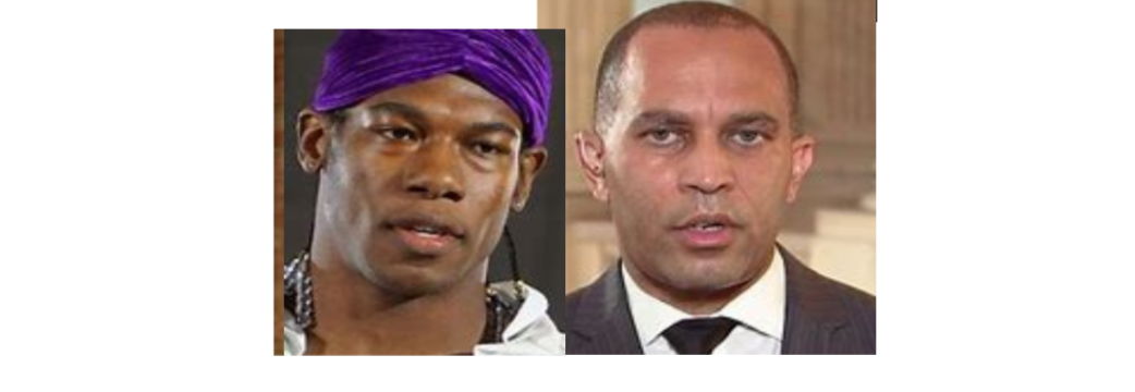 THE NEW MINORITY LEADER OF THE U.S. HOUSE OF REPRESENTATIVES: HAKEEM ...