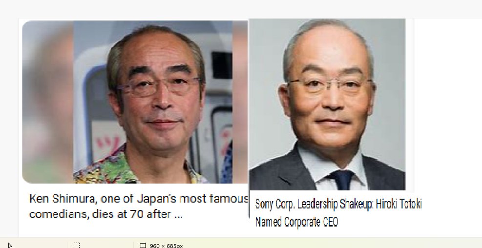 not-so-dead famous japanese comedian, ken shimura = hiroki totoki, the ...